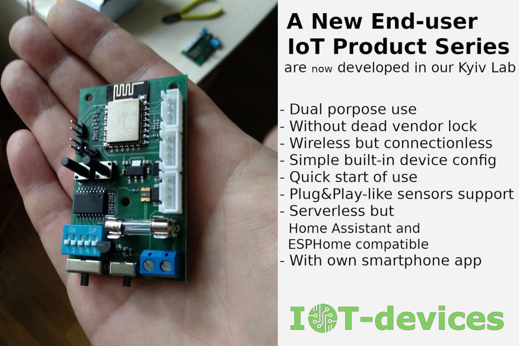 УФ тест трубок Гейгера J305 - Electronics manufacturer for IoT
